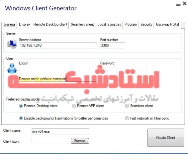 ایجاد فایل ریموت در tsplus با Generator Client Portable - خدمات شبکه و ...