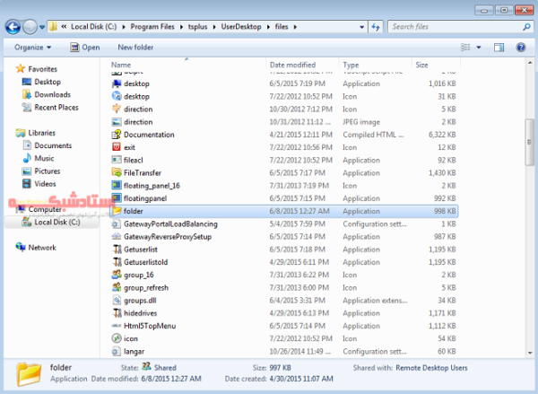آشنایی با ویژگی Secured Folder Sharing در TSPlus - خدمات شبکه و سرور گروه استاد شبکه