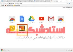 2 روش نمایش تصویر موبایل در مانیتور کامپیوتر - خدمات شبکه و سرور گروه ...